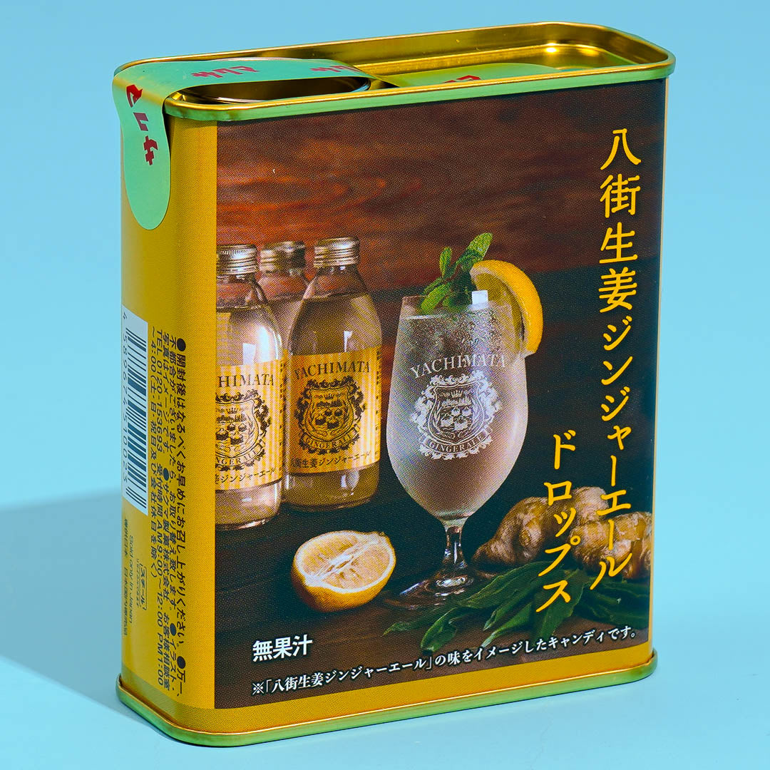 Yachimata Ginger Ginger Ale Candy Drops – Japan Candy Store