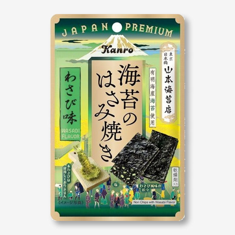 Kanro Sashimi-Yaki Nori Snacks - Wasabi – Japan Candy Store