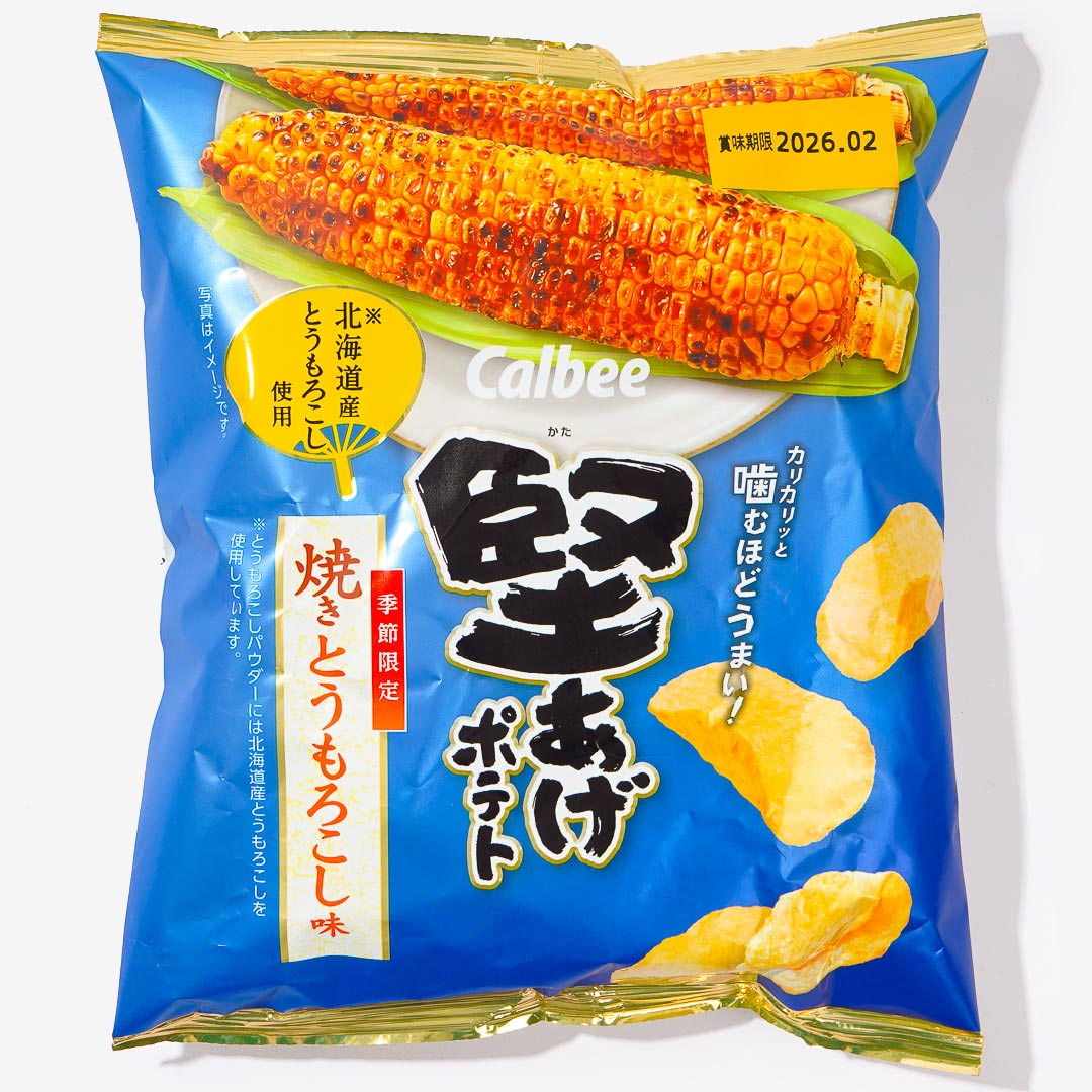 Calbee Kata-age Potato Chips - Grilled Corn – Japan Candy Store