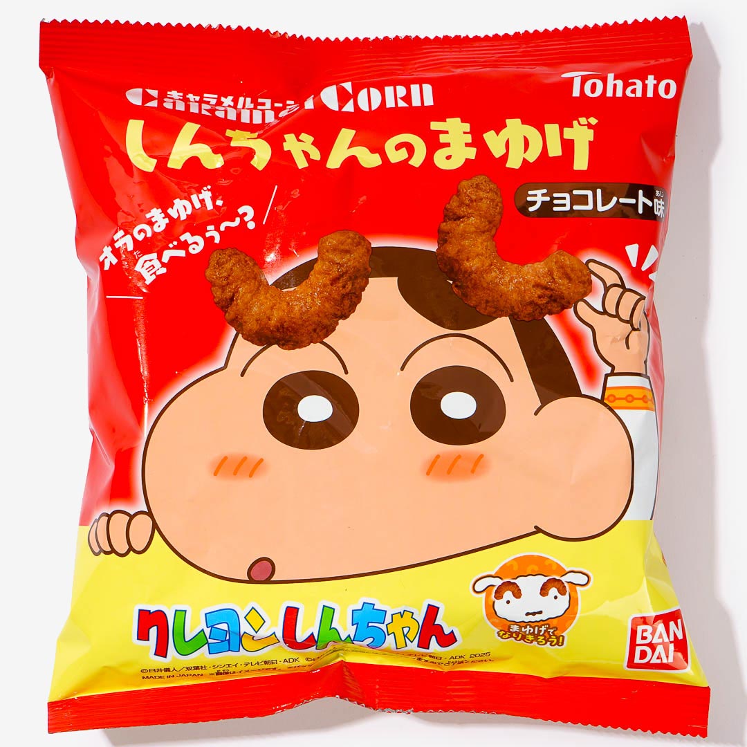 Shin-chan Eyebrow Caramel Corn – Japan Candy Store