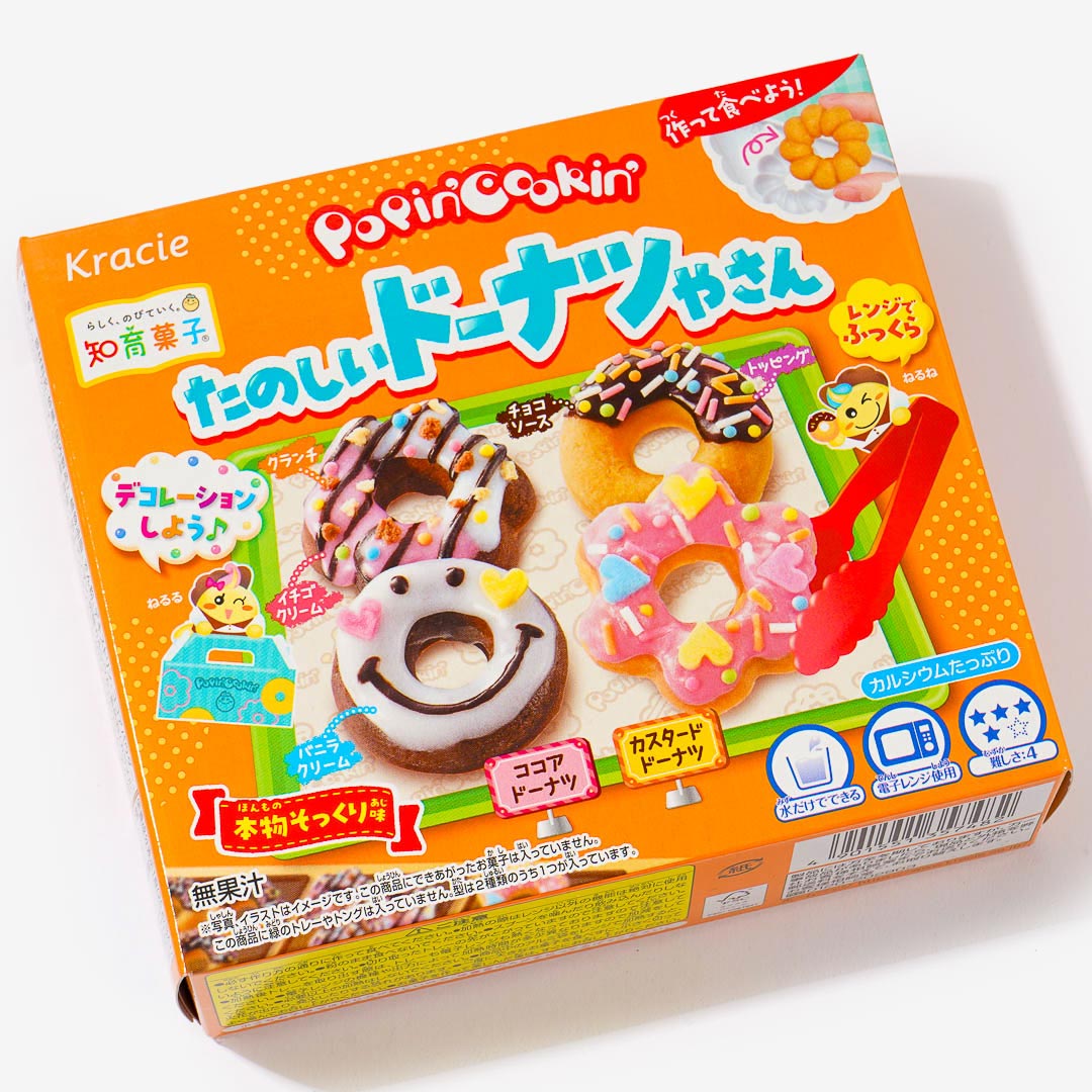 Popin' Cookin' Fun Donut Shop DIY Candy Kit – Japan Candy Store