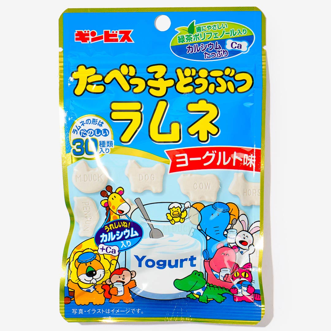 Ginbis Tabekko Animal Ramune Candy - Yogurt – Japan Candy Store