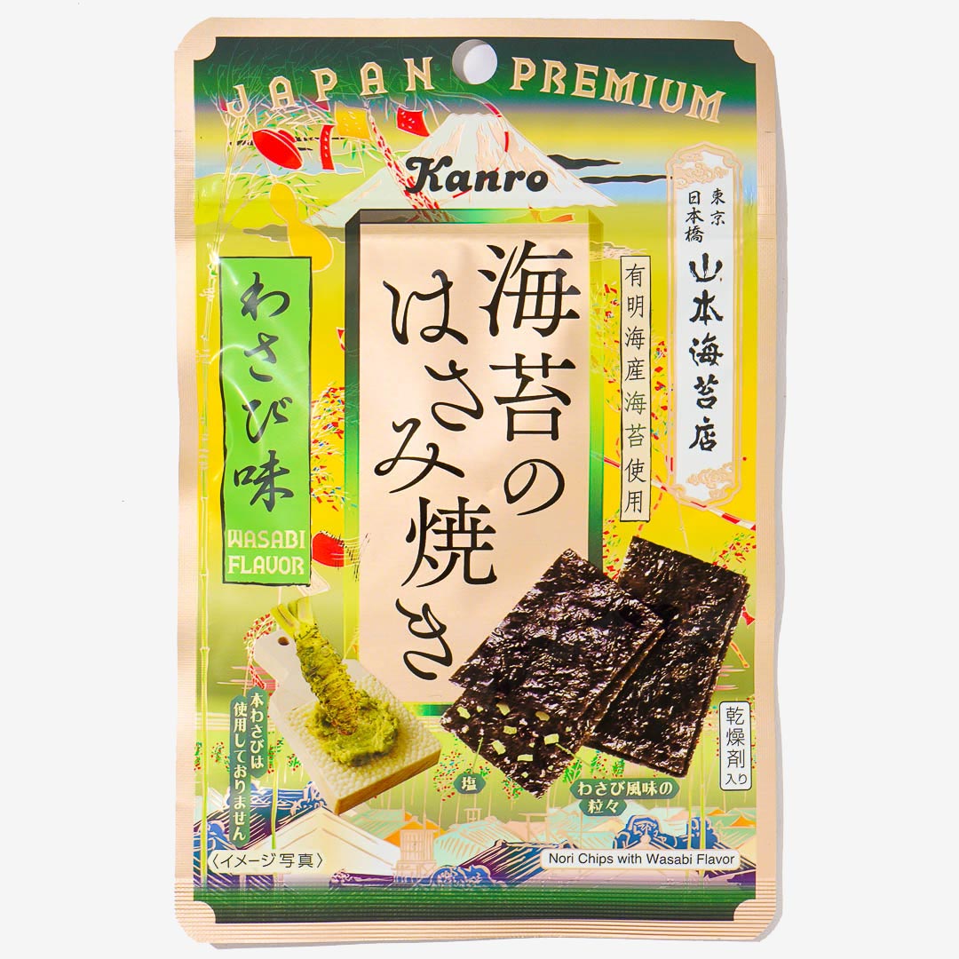 Kanro Sashimi-Yaki Nori Snacks - Wasabi – Japan Candy Store