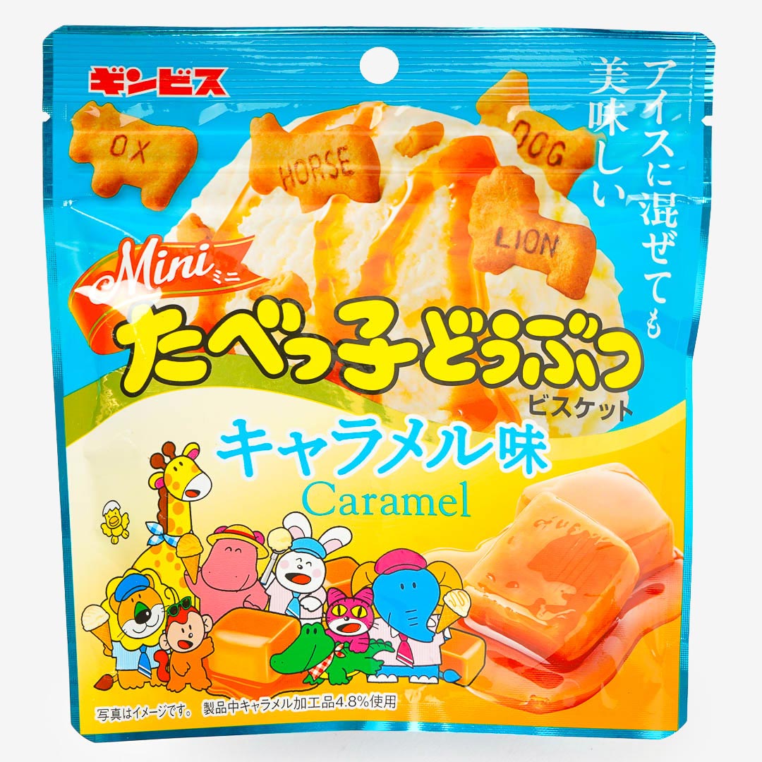 Ginbis Tabekko Animal Biscuits - Caramel – Japan Candy Store