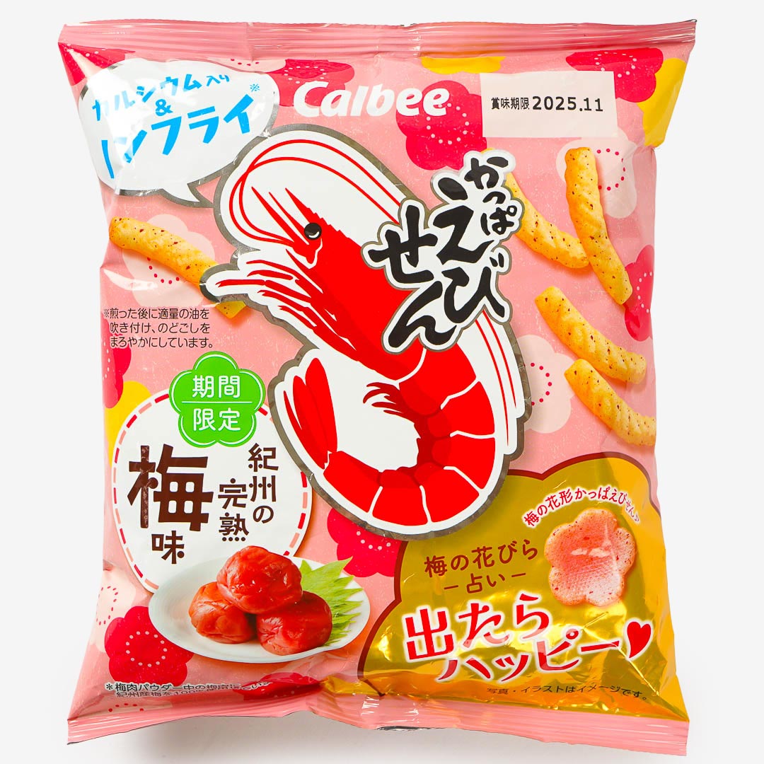 Calbee Kappa Ebisen Shrimp Snack - Kishu Ripe Plum – Japan Candy Store