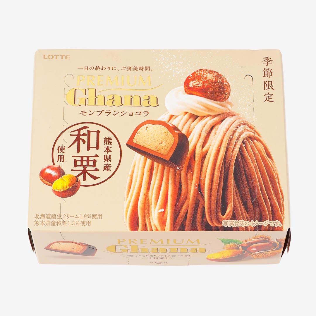 Lotte Premium Ghana Chocolate - Mont Blanc Japanese Chestnuts – Japan ...