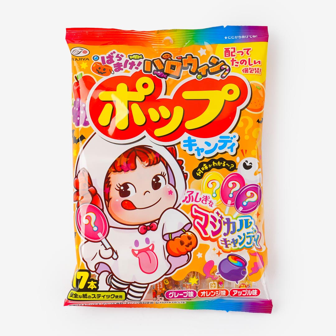 Fujiya Peko-Chan Halloween Lollipop – Japan Candy Store