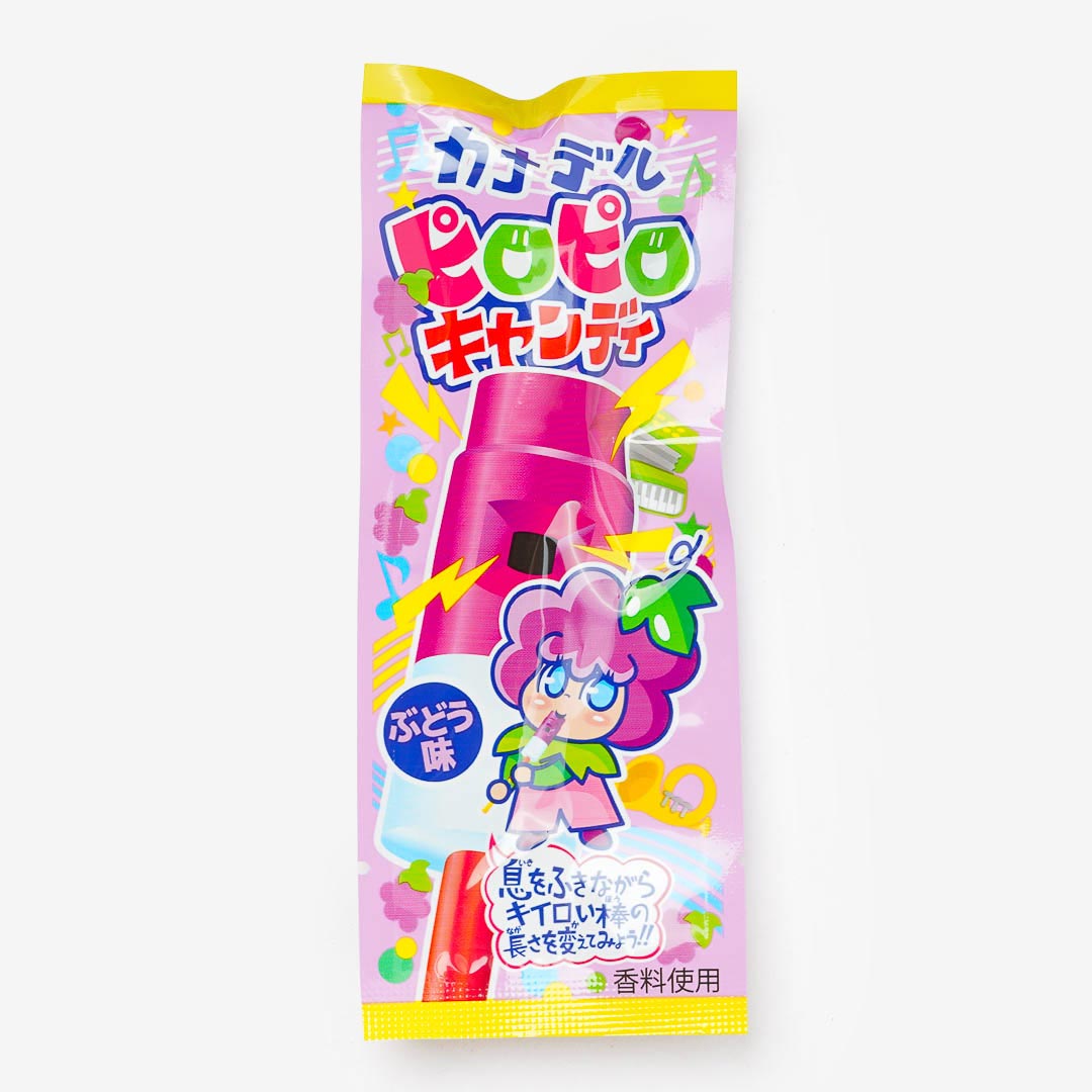 Canadel Piro Piro Candy - Grapes – Japan Candy Store
