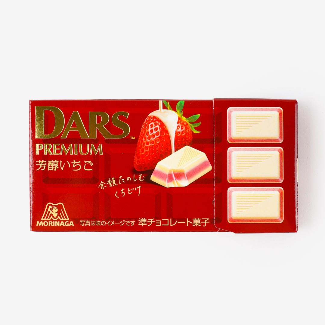 Dars Premium Chocolate - Fragrant Strawberry – Japan Candy Store