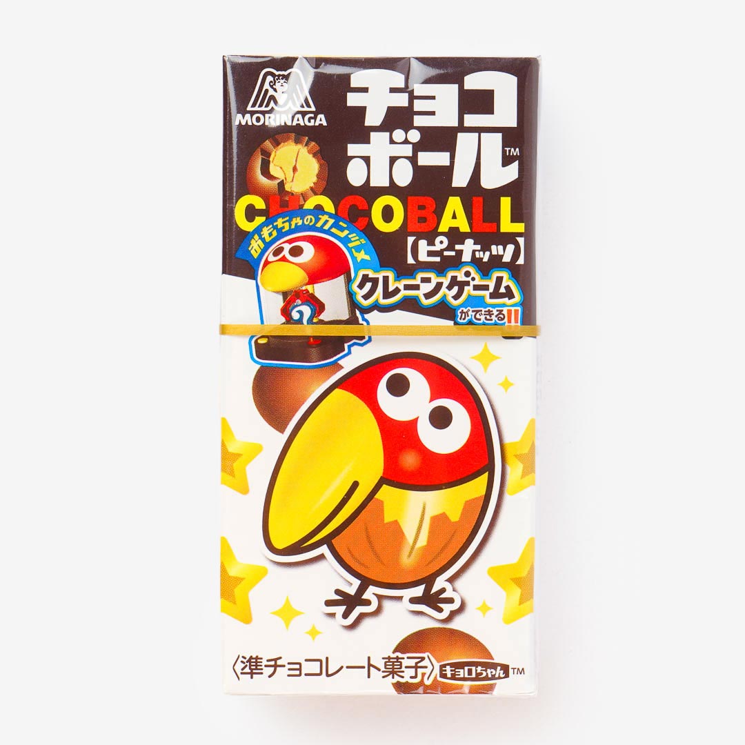 Morinaga Chocoball - Peanuts – Japan Candy Store