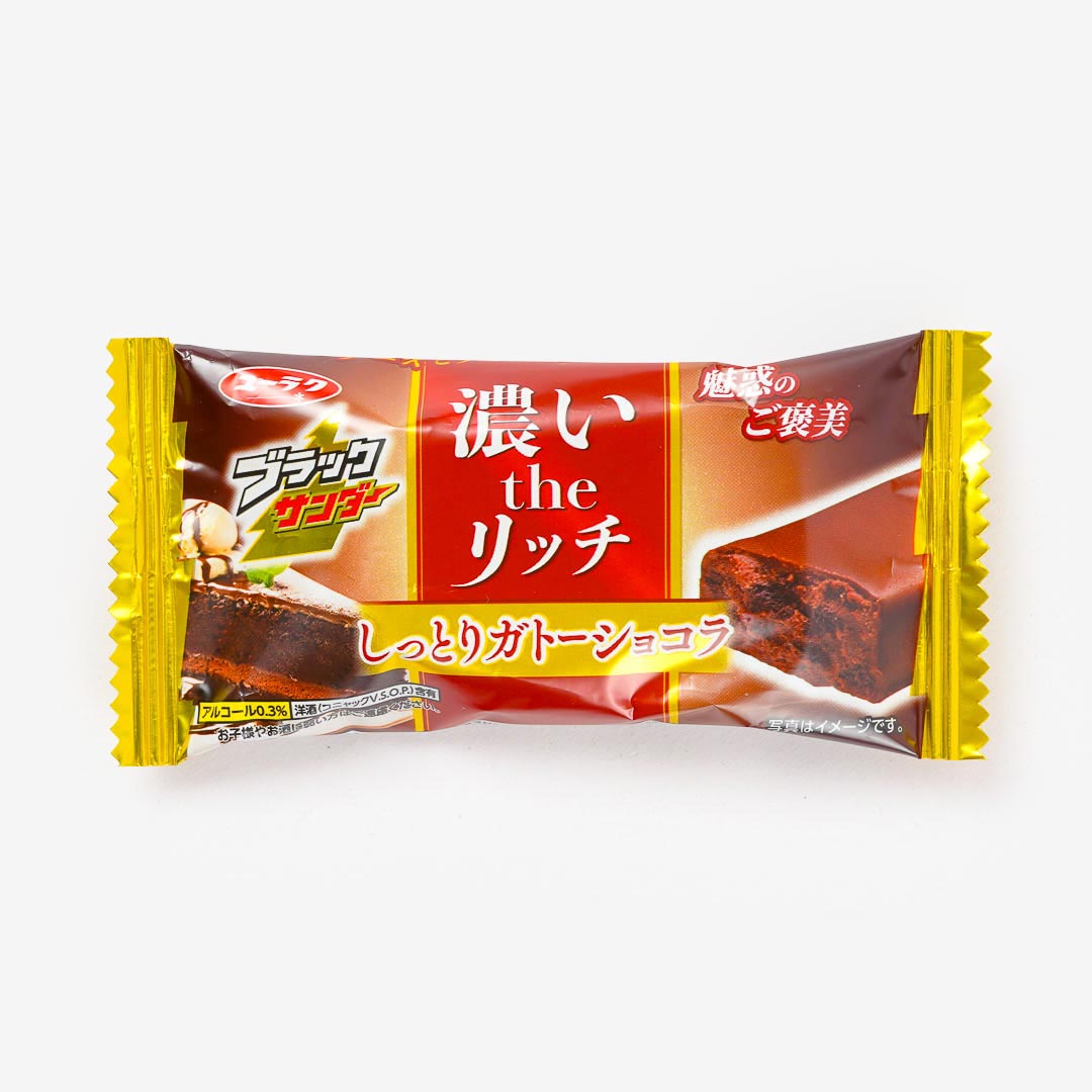 Black Thunder Chocolate Bar - Moist Gateau Chocolat – Japan Candy Store