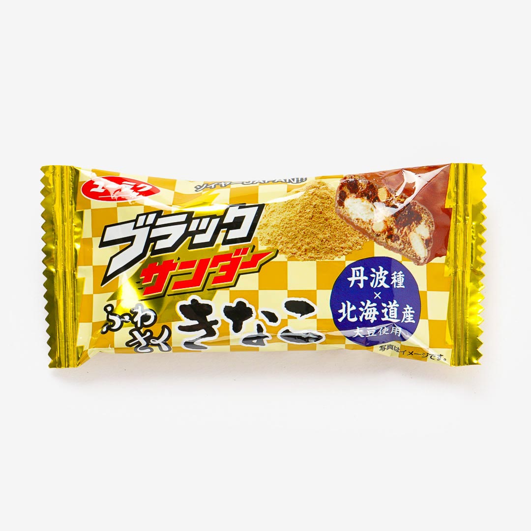 Black Thunder Chocolate Bar - Kinako – Japan Candy Store