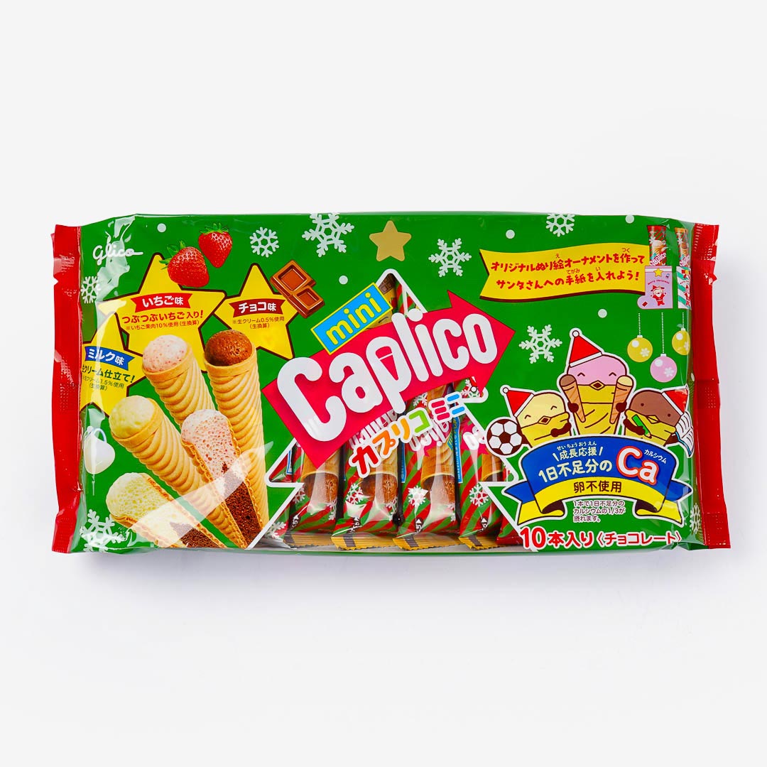 Glico Mini Caplico Christmas Pack – Japan Candy Store