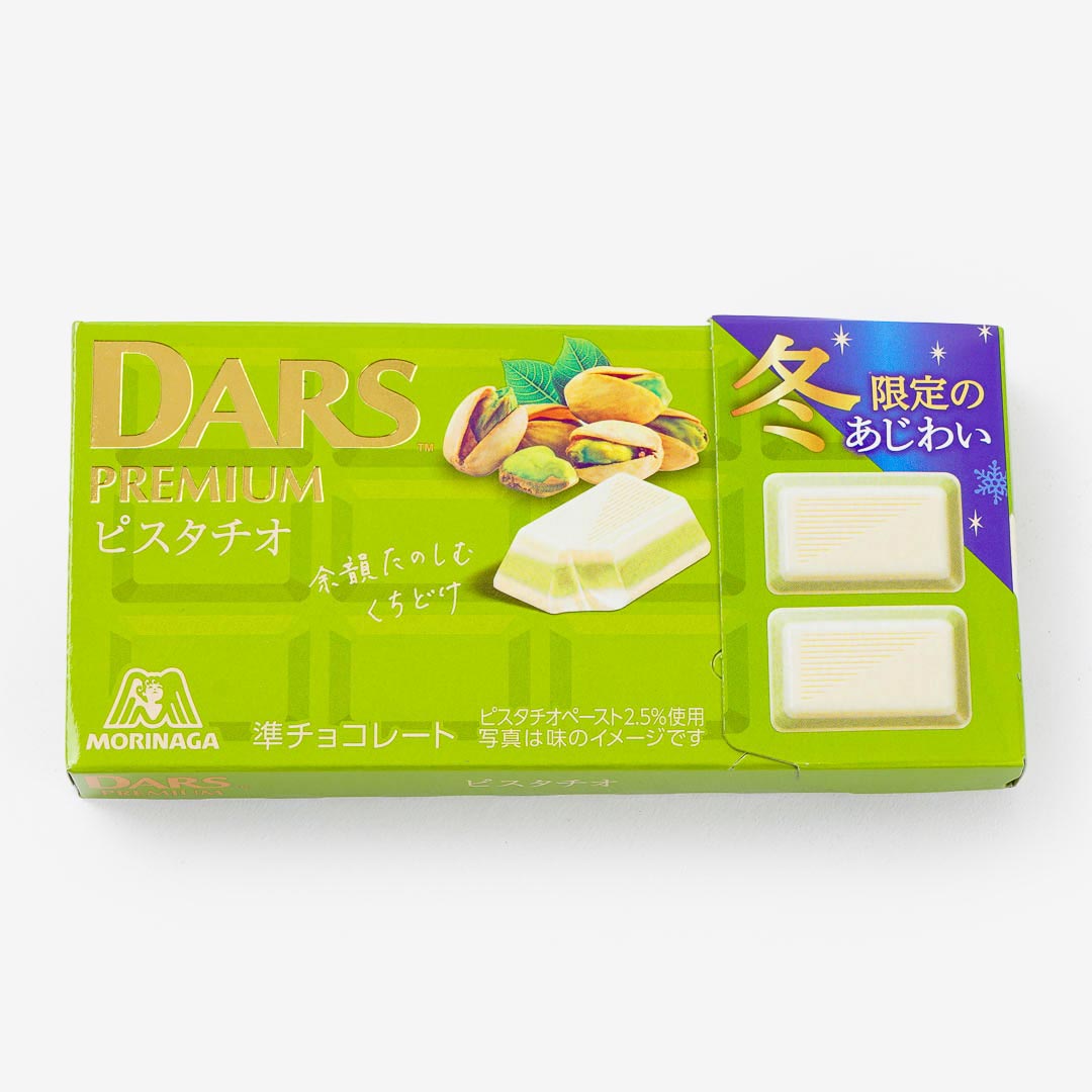 Dars Premium Chocolate - Pistachio Nuts – Japan Candy Store