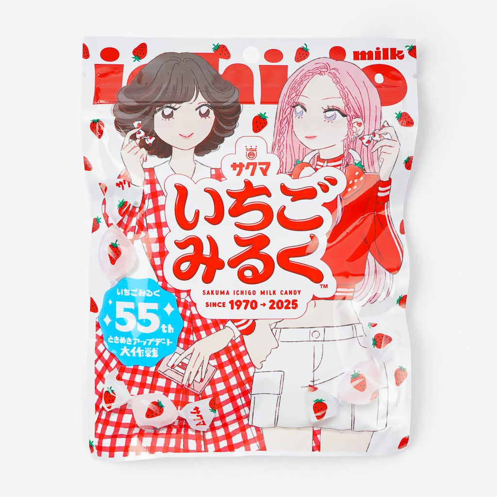 Find Sakuma Candy from Japan | Free Shipping – Japan Candy Store