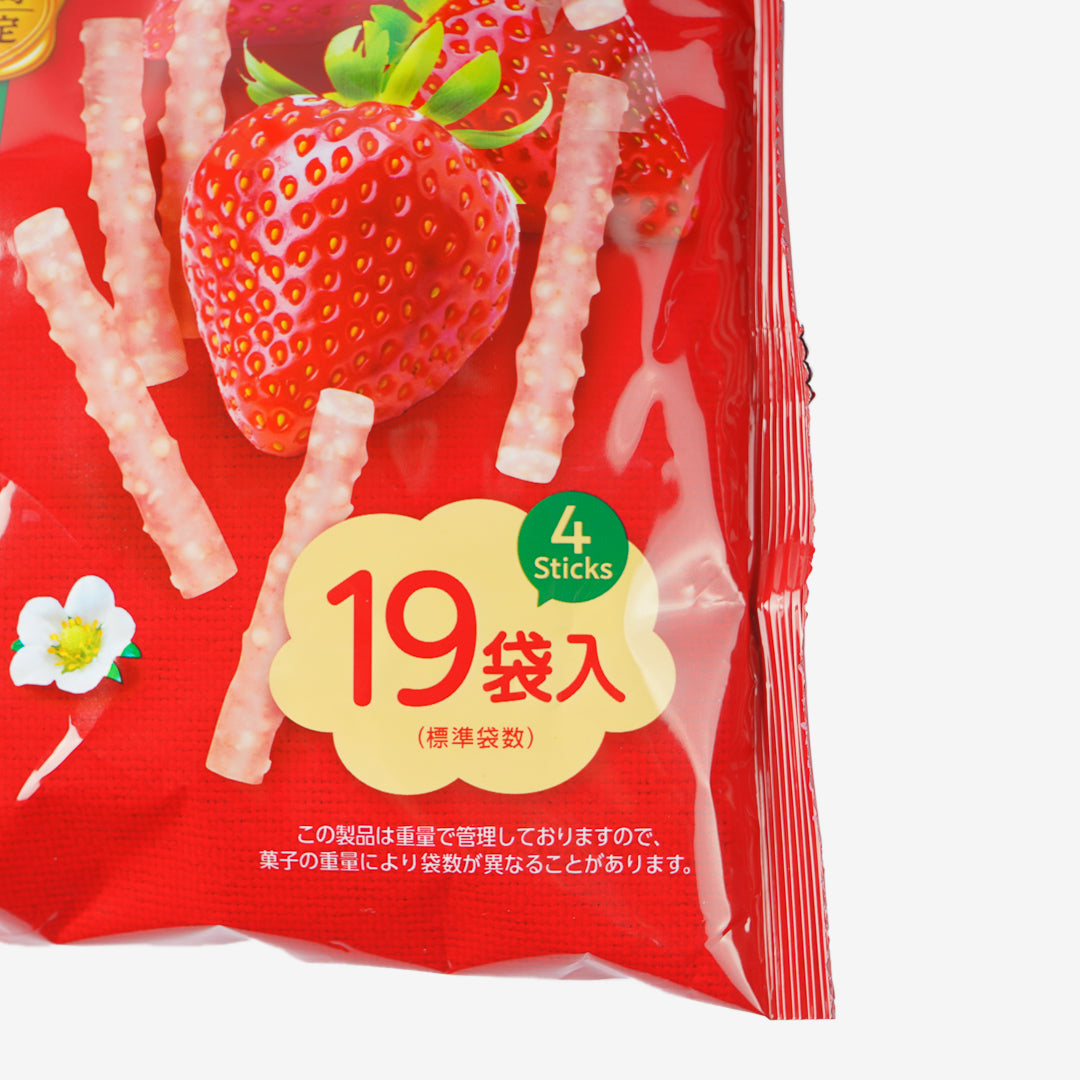 Koeda Chocolate Family Pack - Amaou Strawberry – Japan Candy Store