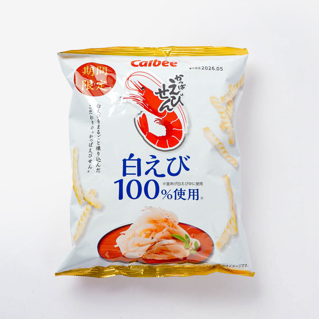 Calbee Kappa Ebisen Shrimp Snacks - White Shrimp – Japan Candy Store