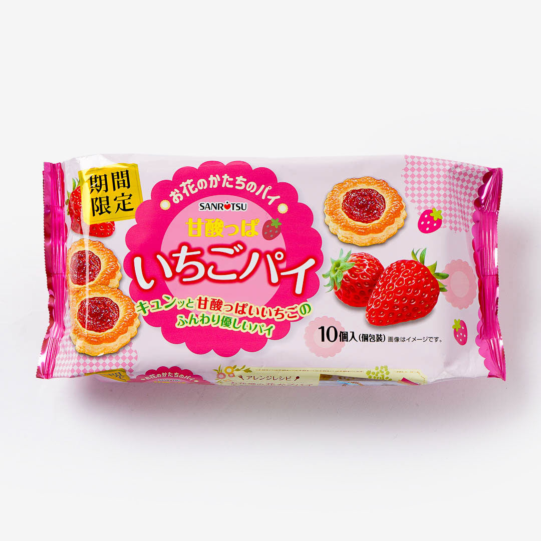 Sanritsu Tochiotome Strawberry Pie Snacks – Japan Candy Store