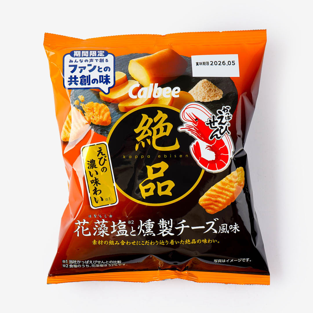 Calbee Kappa Ebisen Shrimp Snacks - Hana Mo Shio & Smoked Cheese ...