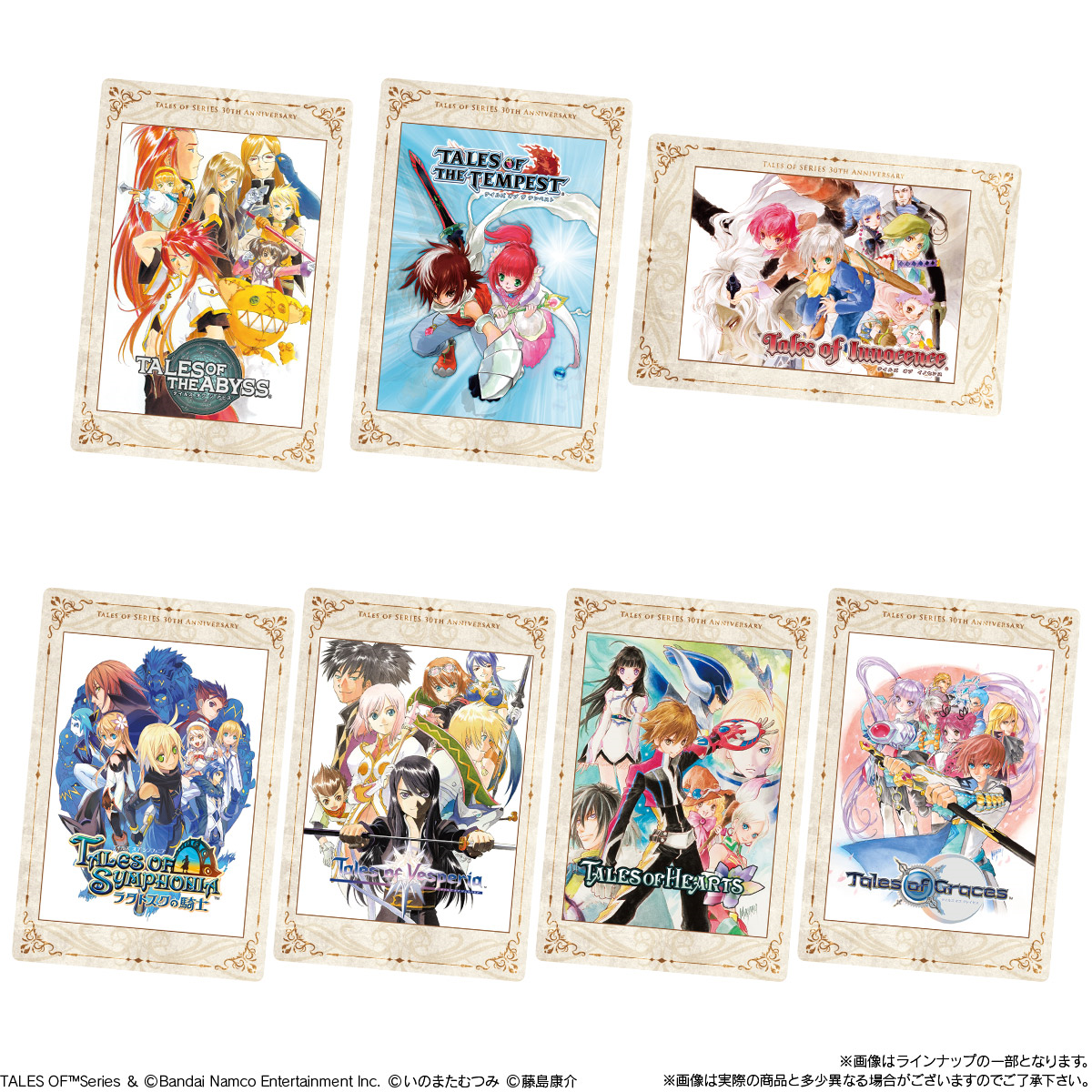 Tales Of Series 30th Anniversary Wafer With Card – Japan Candy Store