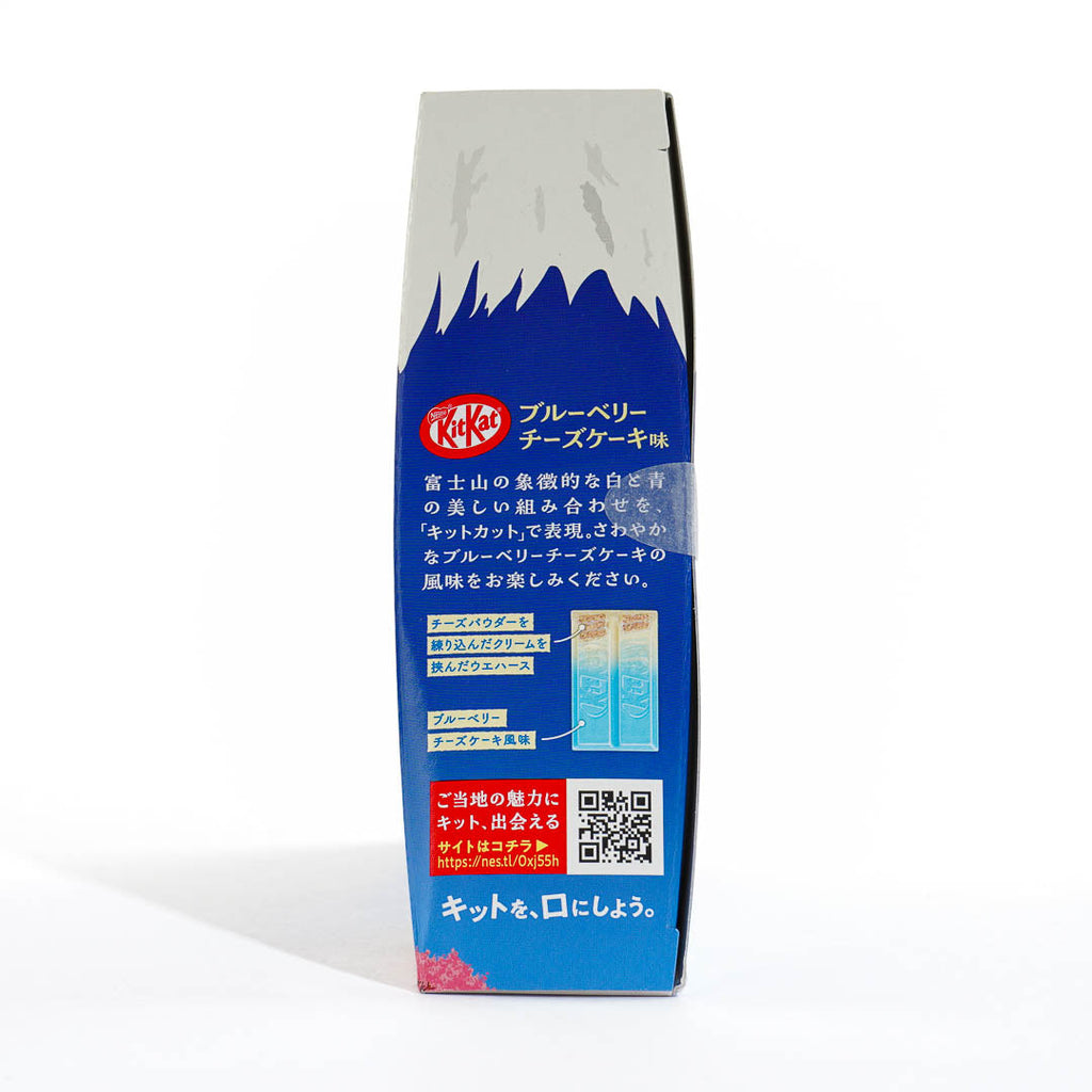 Kit Kat Chocolates - Mount Fuji Blueberry Cheesecake – Japan Candy Store