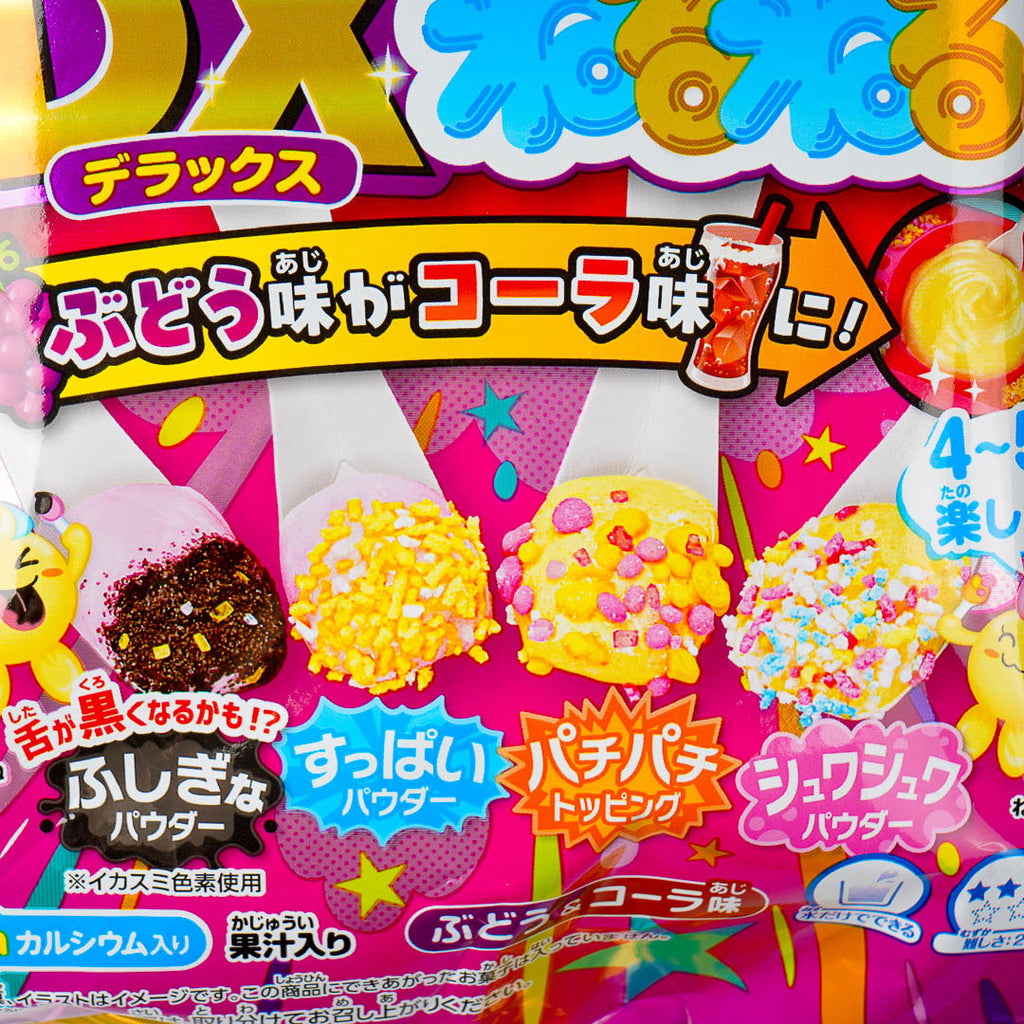 DIY Candy – Japan Candy Store