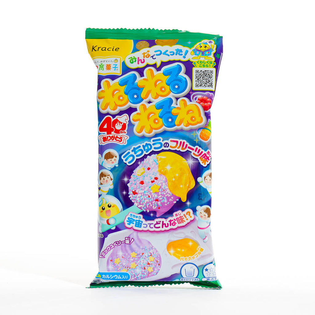 DIY Candy – Japan Candy Store