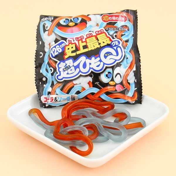 Meiji Cho HimoQ Super Long Gummy String - Cola & Soda – Japan Candy Store