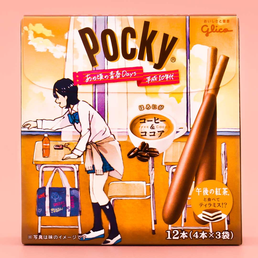 Pocky Biscuit Sticks - Coffee & Cocoa – Japan Candy Store
