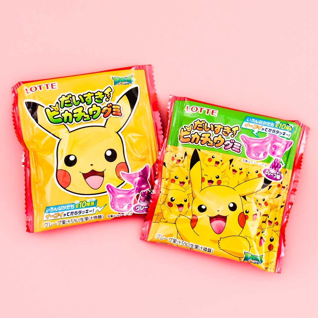 Daisuki! Pikachu Grape Gummies – Japan Candy Store