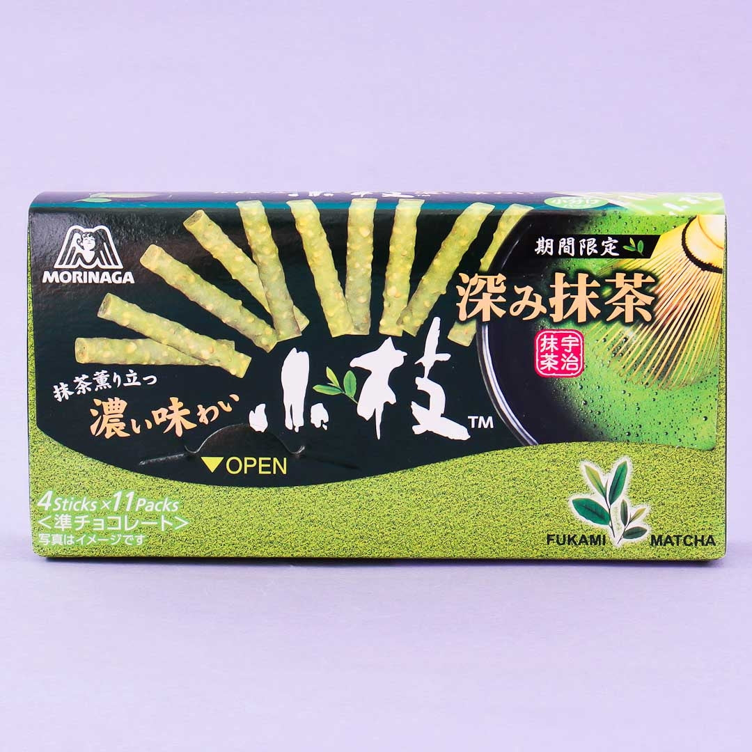 Koeda Chocolate - Fukami Matcha – Japan Candy Store