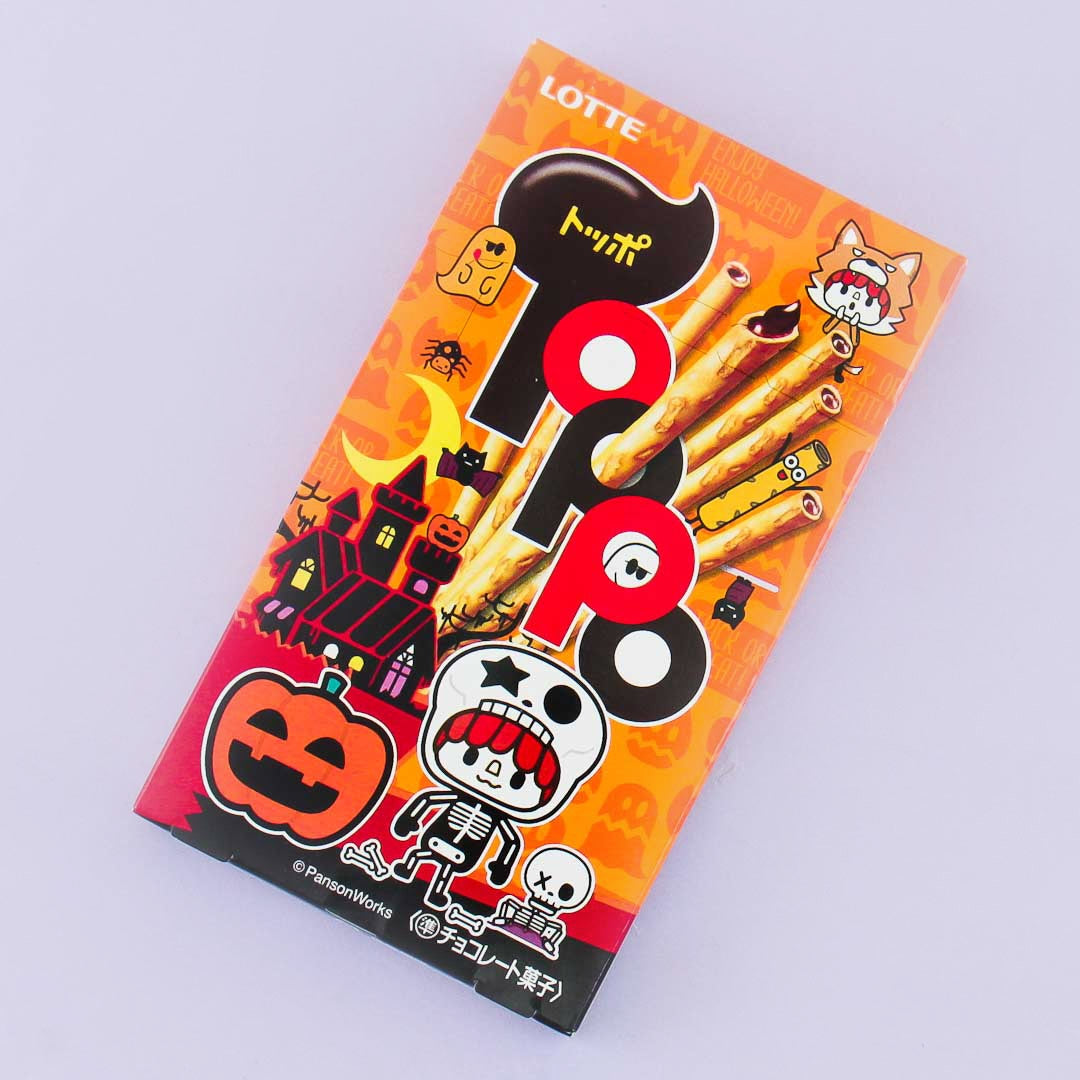 Toppo Halloween Biscuit Sticks - Chocolate – Japan Candy Store