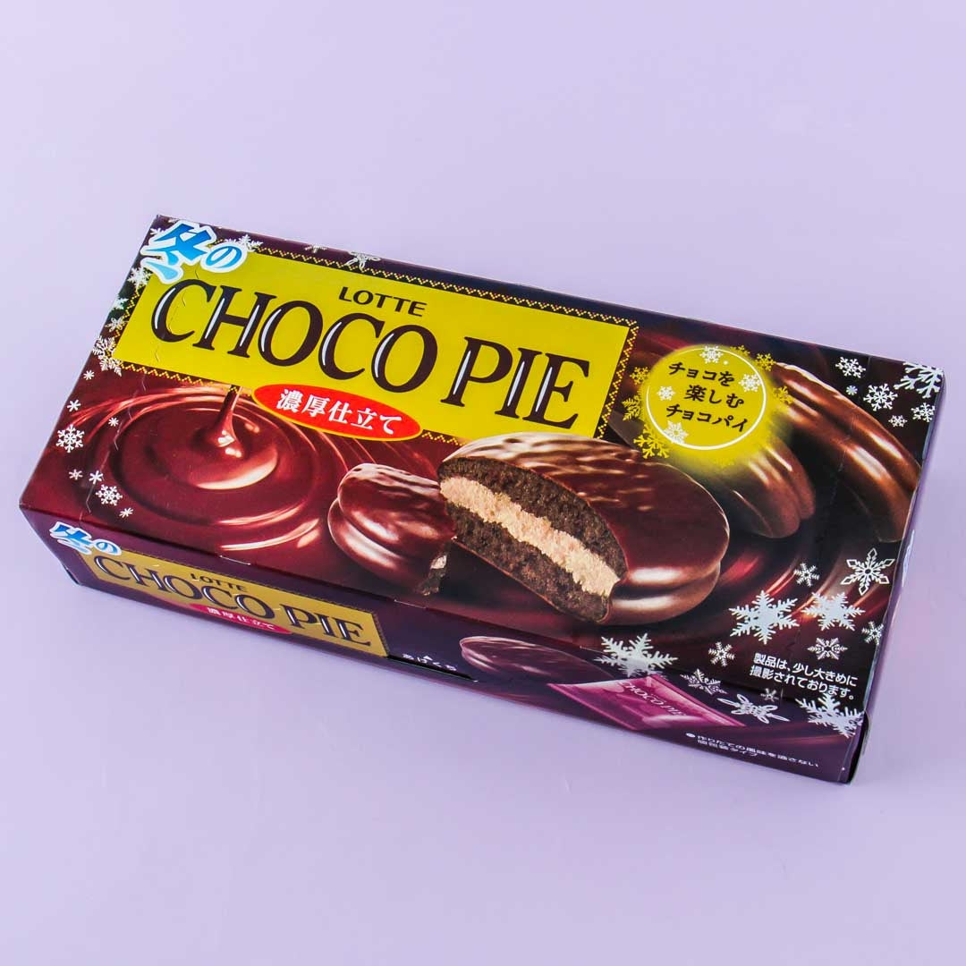 Lotte Winter Choco Pie – Japan Candy Store