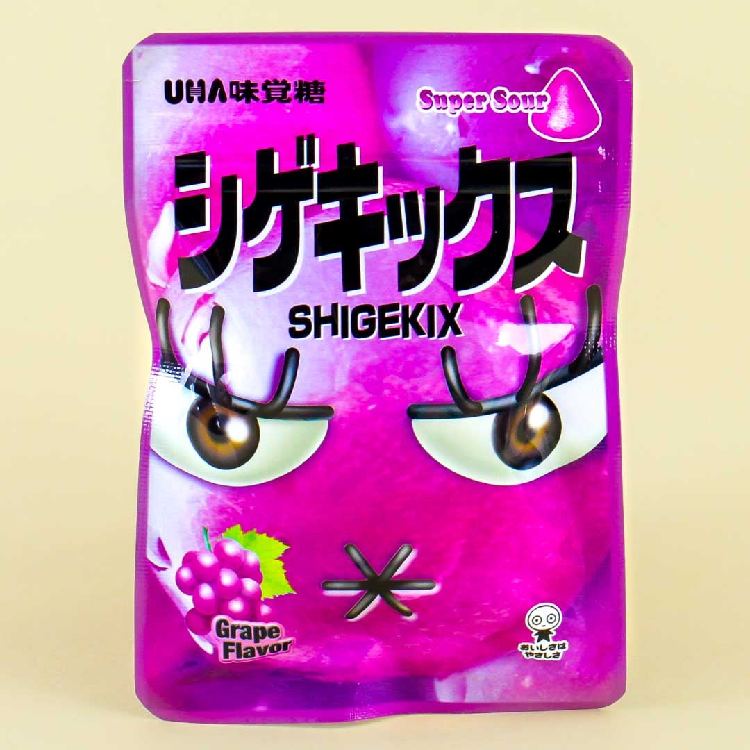 UHA Shigekix Super Sour Gummy Drops - Grape – Japan Candy Store