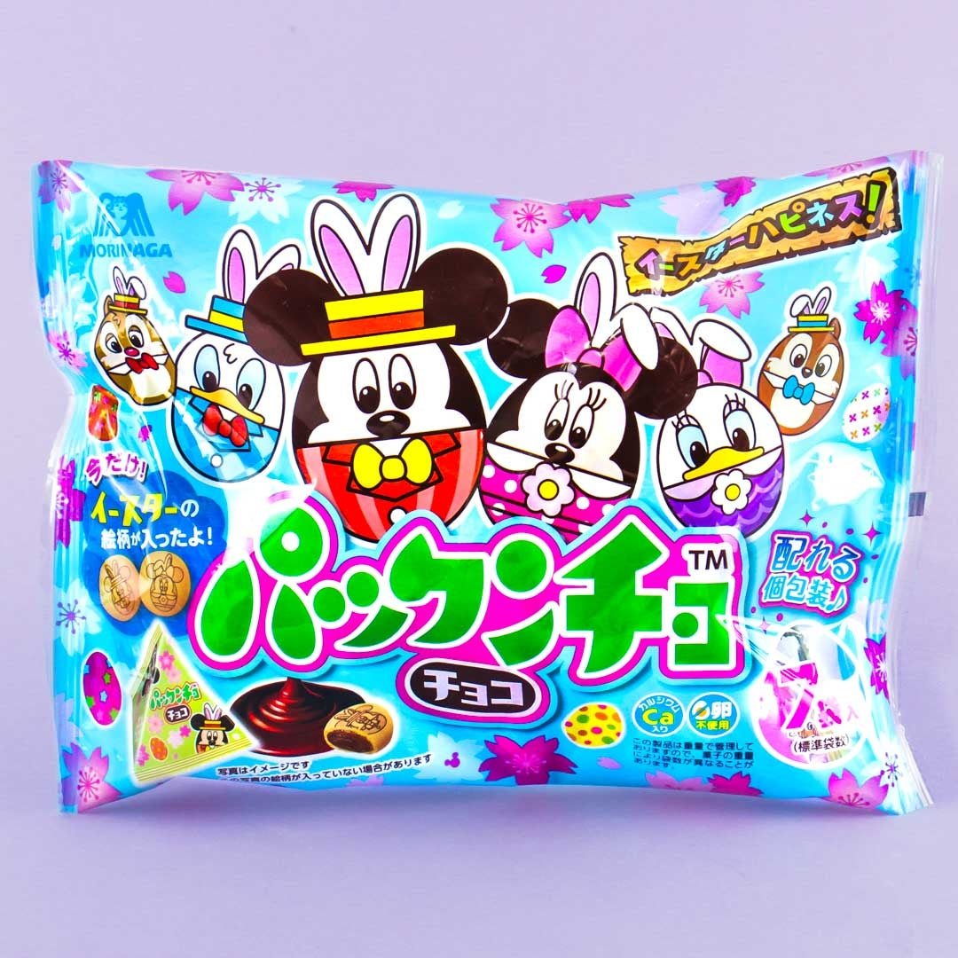 Disney Easter Pakkuncho Choco Biscuit Multi-Pack - 7 pcs – Japan Candy ...