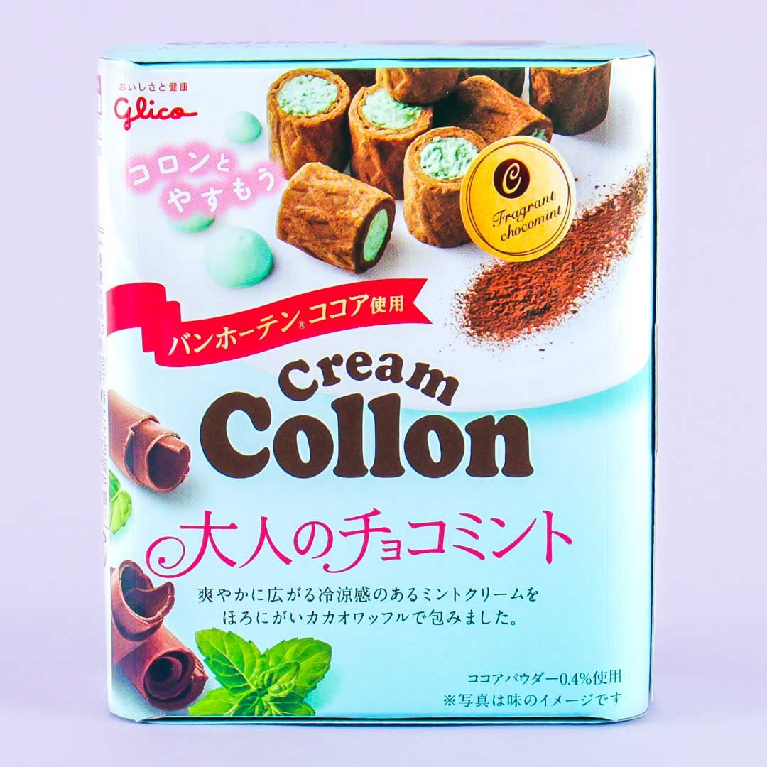 Glico Cream Collon Mint Chocolate Biscuit Rolls – Japan Candy Store