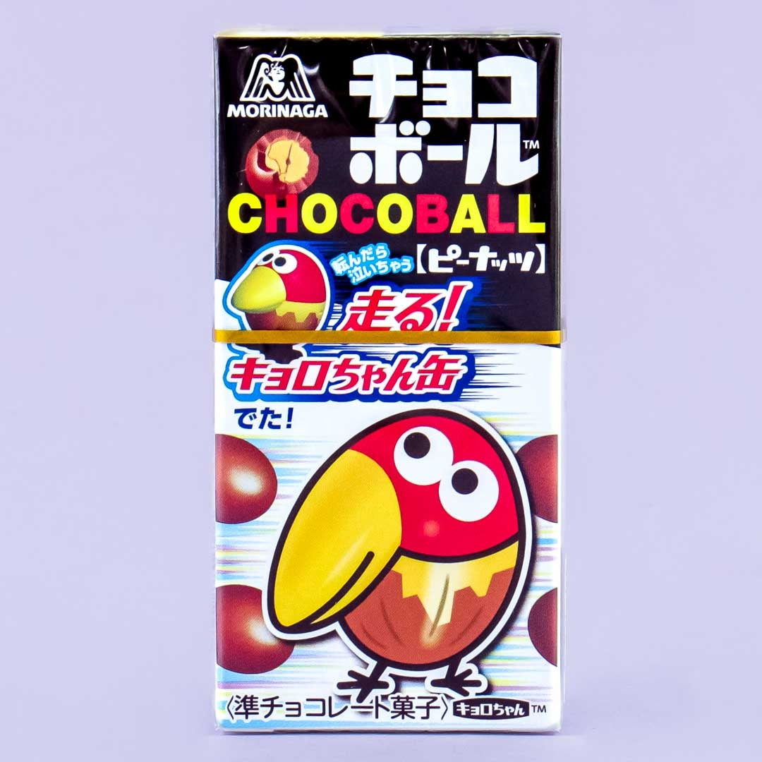 Morinaga Chocoball - Peanuts – Japan Candy Store