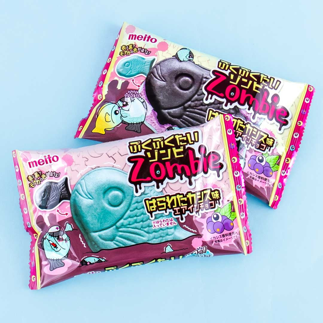 Meito Puku Puku Tai Fish Shaped Wafer - Zombie Black Currant – Japan ...