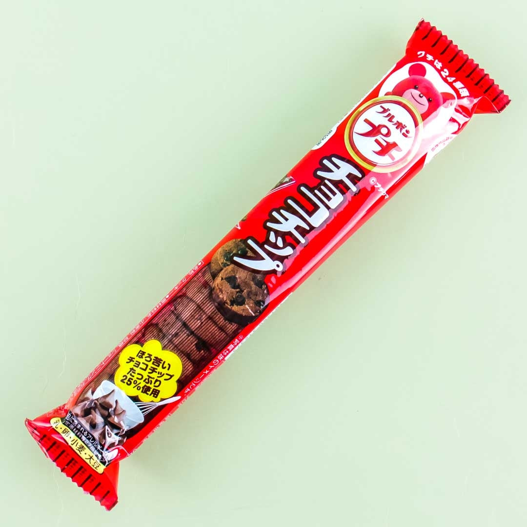 Bourbon Petit Double Chocolate Cookies – Japan Candy Store