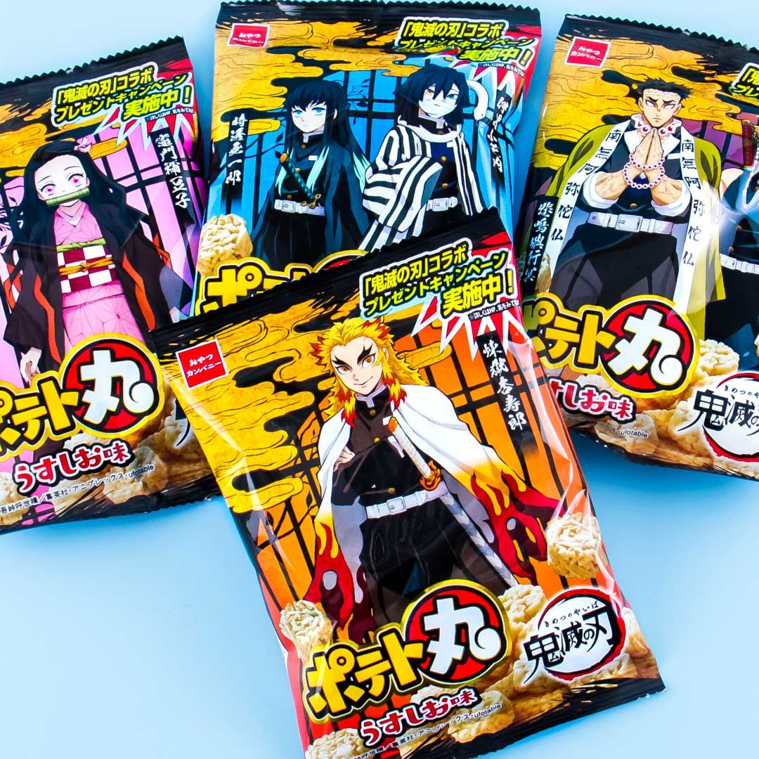 Demon Slayer Potato Maru Snack - Light – Japan Candy Store