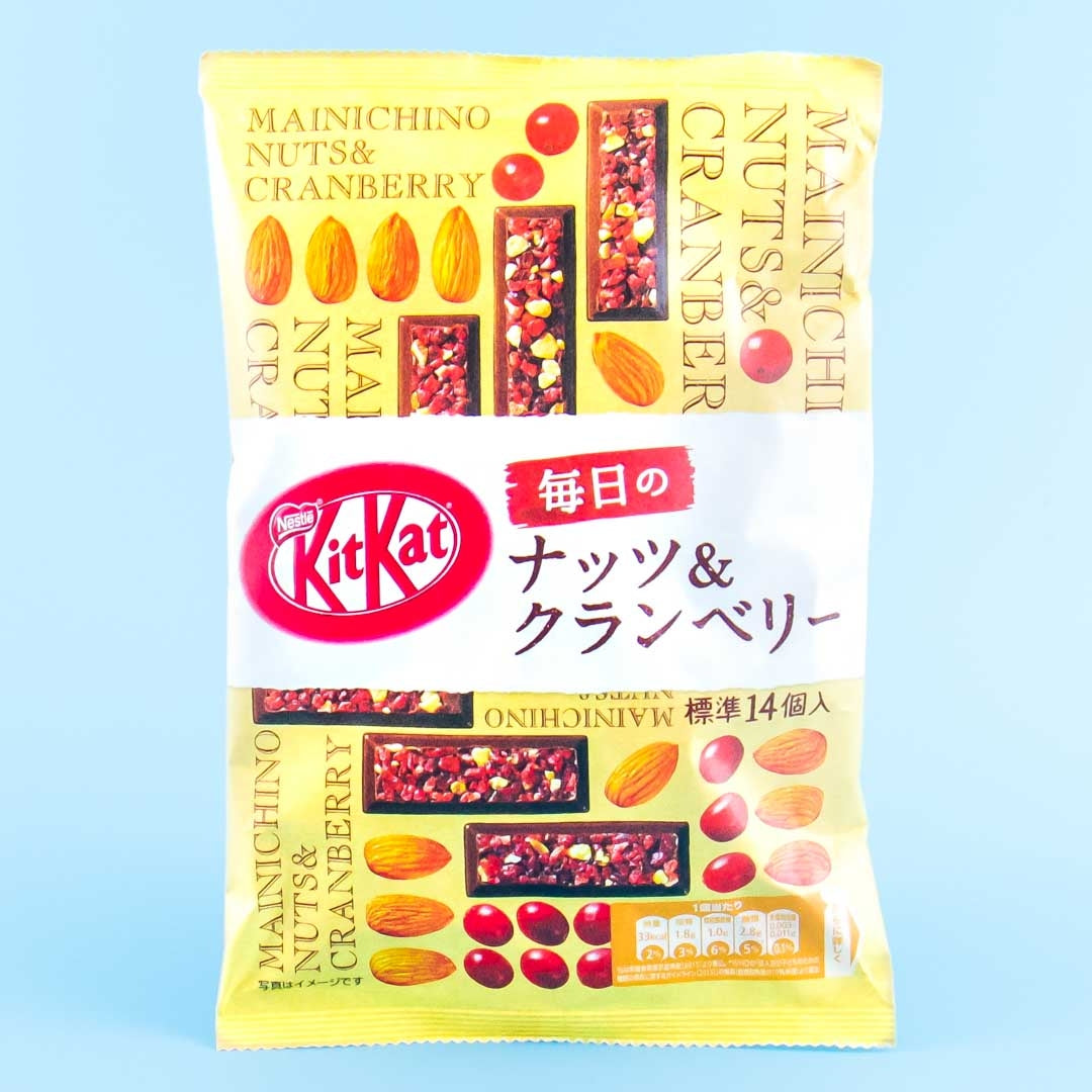 Kit Kat Chocolates - Nuts & Cranberry – Japan Candy Store