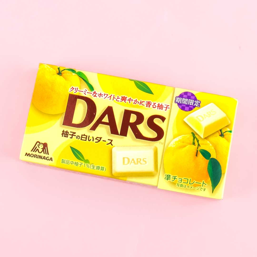 Dars White Chocolate - Yuzu – Japan Candy Store
