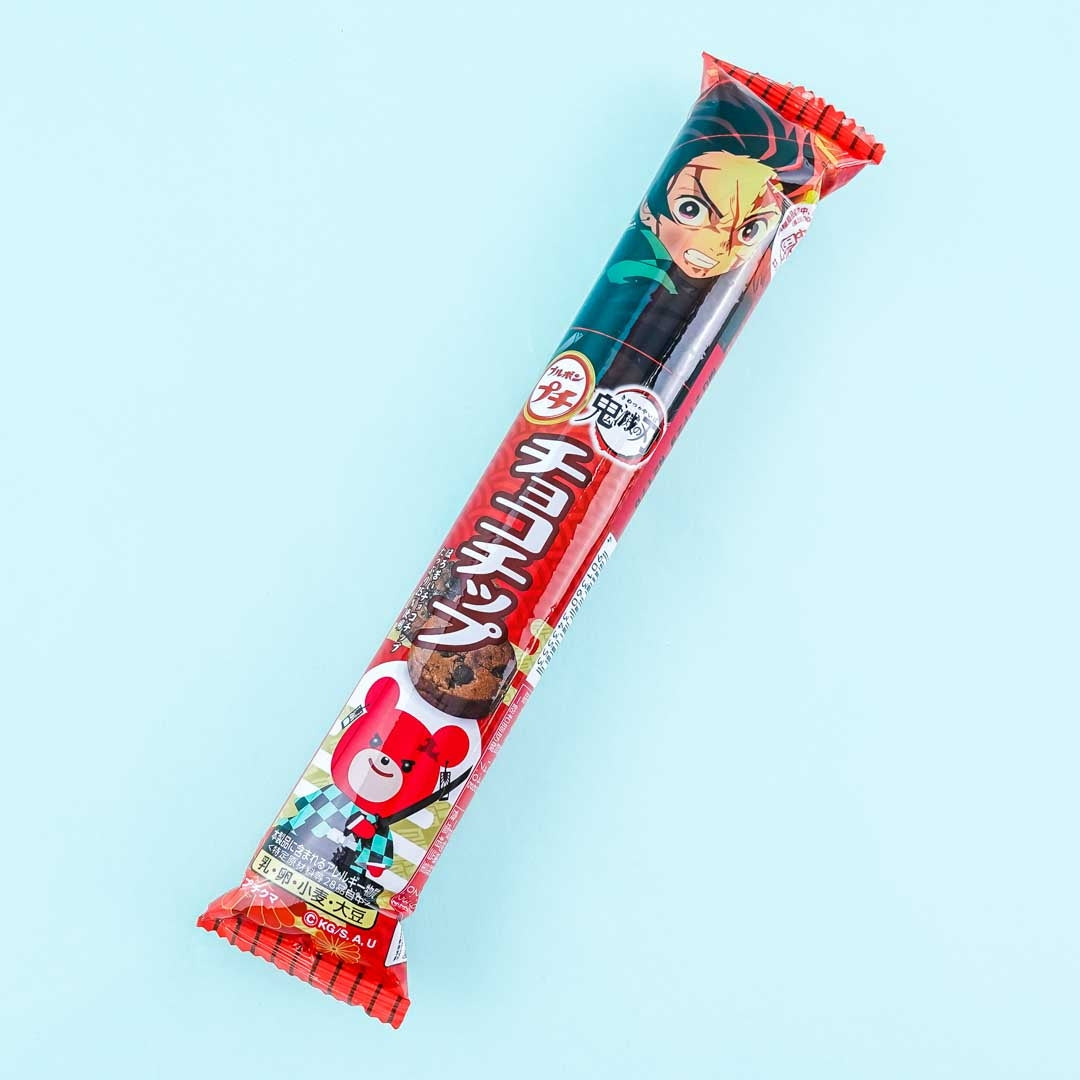 Bourbon Petit Demon Slayer Cacao Choco Chip Cookies – Japan Candy Store