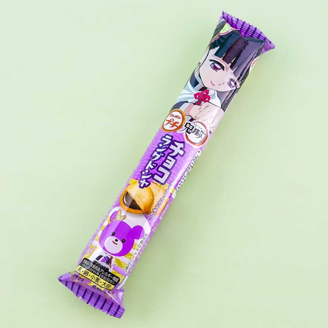 Bourbon Petit Demon Slayer Cat's Tongue Choco Cookies – Japan Candy Store