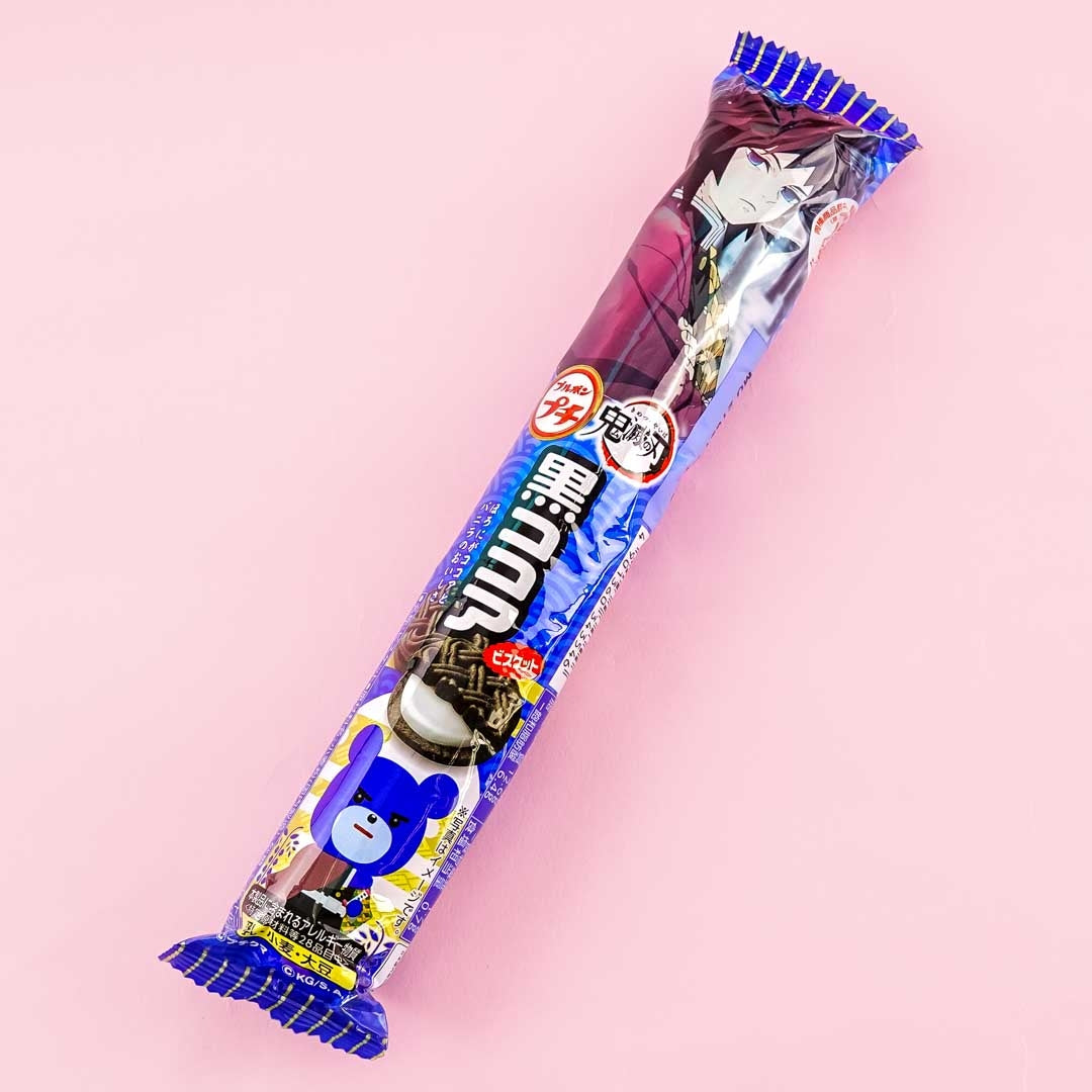 Bourbon Petit Demon Slayer Vanilla Cocoa Biscuits – Japan Candy Store