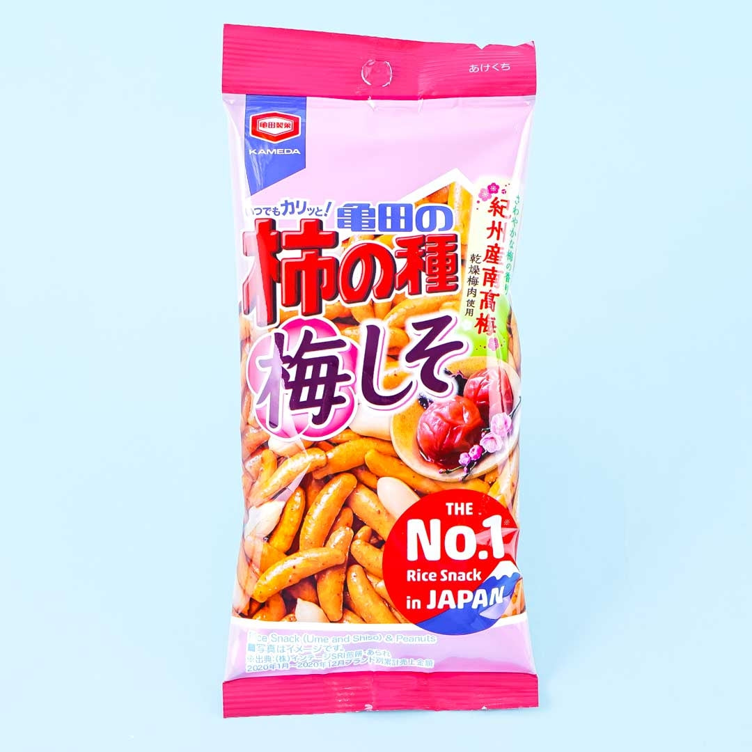 Kameda Kaki No Tane Senbei - Plum Shiso / Small – Japan Candy Store