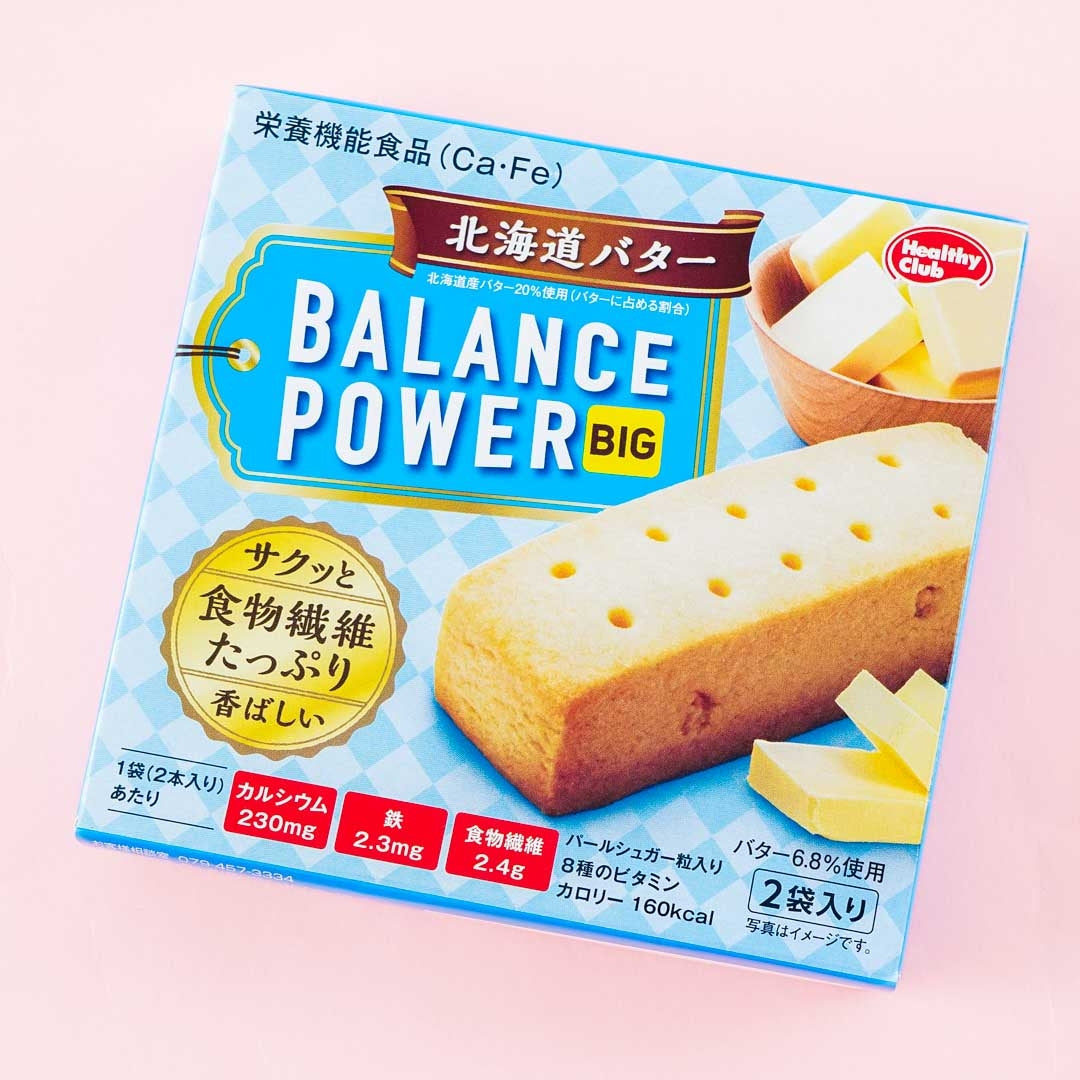 Hamada Balance Power Big Cookie Bars - Hokkaido Butter – Japan Candy Store