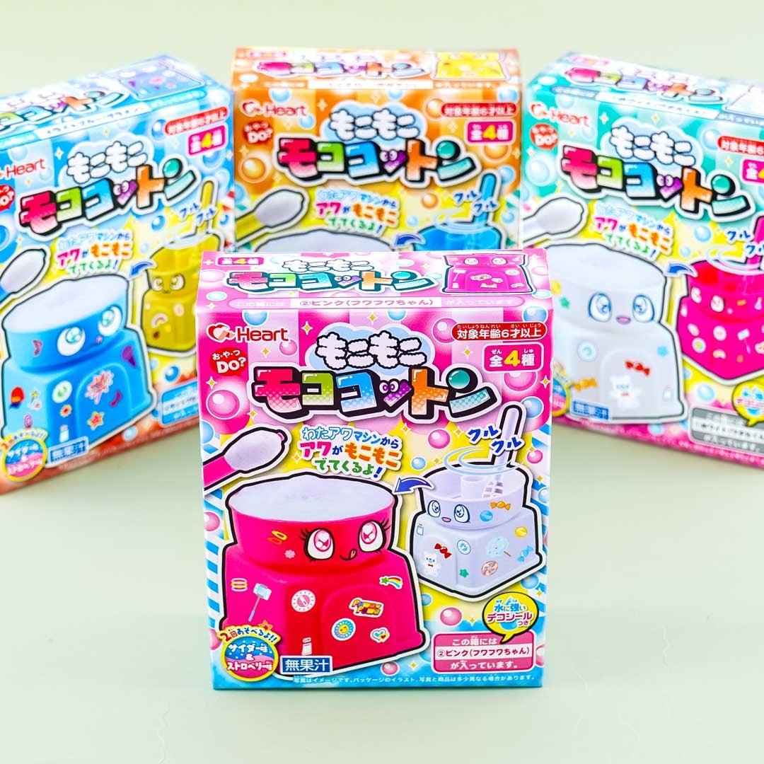 Mokomoko Moko Cotton DIY Candy Kit – Japan Candy Store