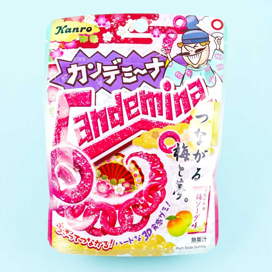 Kanro Candemina Ring Sour Candy - Plum Soda – Japan Candy Store
