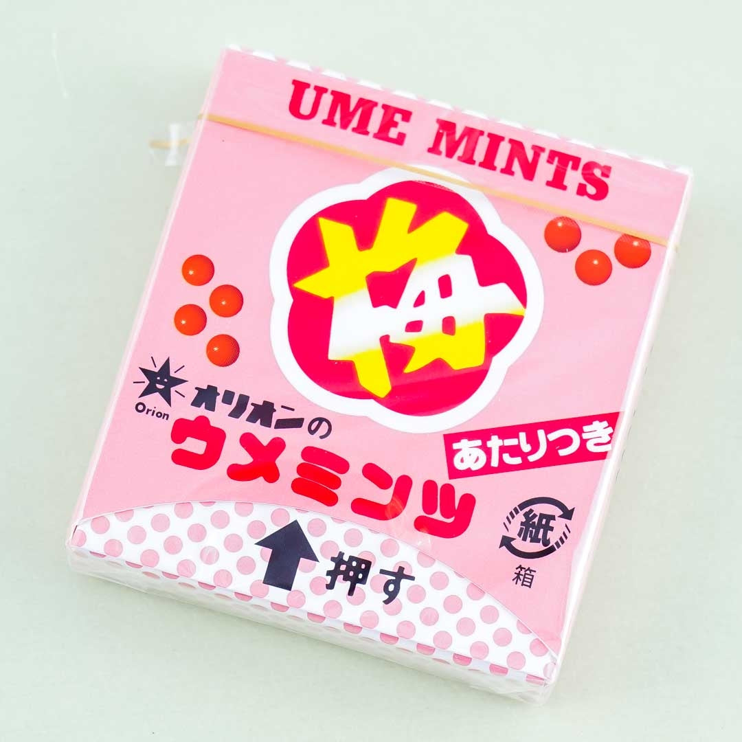 Ume Mints – Japan Candy Store
